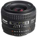 Best Wide-angle Lenses For Nikon DSLRs - 42 West