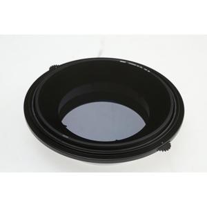 USED NiSi S6 150mm Filter Holder Kit - SKU#1542778 - Adorama