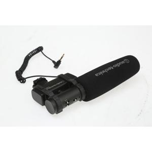 Used Audio-Technica AT8024 Stereo/Mono Camera-Mount Microphone - SKU ...