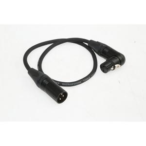 Used Kopul Premium Performance 3000 Series XLR M to Angled XLR F ...