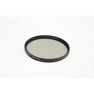 USED Luminesque 77mm UV and Circular Polarizer Slim Pro Filter Kit