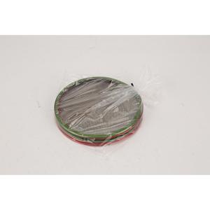 USED Matthews 6-5/8" Stainless Steel Wire Diffusion Scrim, Set of 5
