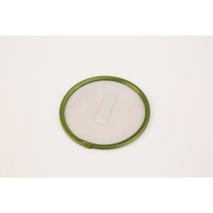 USED Matthews 4-1/4" Full Single Stainless Steel Wire Diffusion Scrim ...