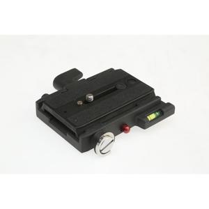 Used Giottos MH-621 Quick Release Assembly with Short Sliding Plate MH621