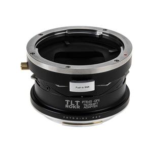 Used Fotodiox Pro TLT ROKR Tilt/Shift Lens Mount Adapter for Pentax 645 (P645) Mount SLR Lens to ...
