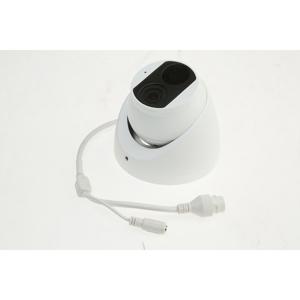 USED Alibi 2.0 Megapixel 120' IR H.265+ Outdoor Turret Dome IP Security ...