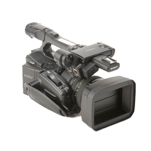USED Sony HVR-Z7U HVRZ7U HDV Pro Video Camcorder WITHOUT HVR-MRC1 ...