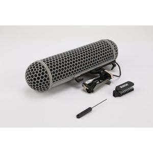 Used Rode Blimp - Complete Windshield and Suspension System SKU#1627655 ...