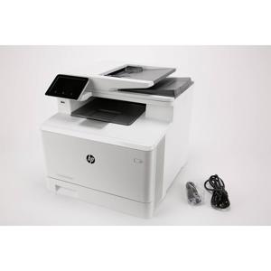 Used HP Color LaserJet Pro MFP M479fdn Duplex Laser Printer - SKU ...