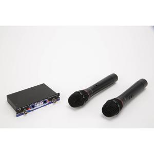 Used VocoPro VHF-MODULE/VM-1 Two Channel Wireless Mic Module - SKU ...