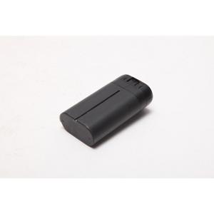 Used DJI Mavic Mini Part 4 Intelligent Flight Battery - Adorama
