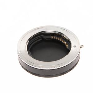 Used Techart PRO PRO Autofocus Adapter for Sony E-Mount to Nikon Z ...