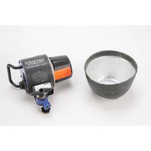 Used Hensel EH-Pro Mini 1200 P Flash Head with 5m Flash Head Extension ...