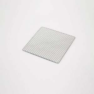 Used Tiffen 4x4" Softnet Black 1 Filter - SKU#1659746 44SNB1 - Adorama