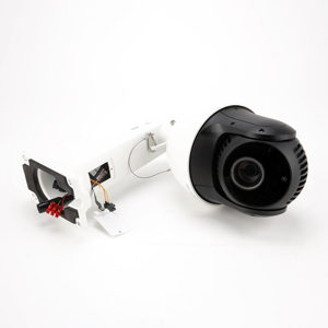 Used Alibi IP PTZ Security Camera with 25x Optical Zoom and 328 Foot ...