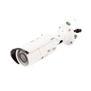 Used Panasonic Advidia A-55 3MP Weather Proof Auto-Varifocal IR Bullet ...