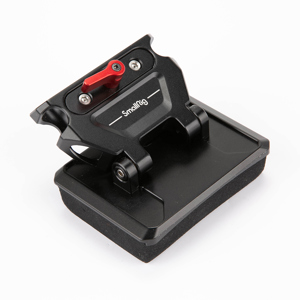Used SmallRig MD3183 Lightweight Chest Pad with Rod Clamp - Adorama