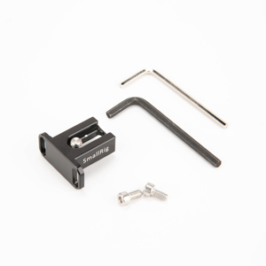 Used SmallRig Lens Adapter Support for Metabones - SKU#1753600 1787