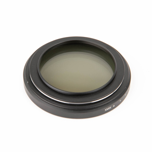 Used Tiffen 72mm Variable Neutral Density Filter - Adorama