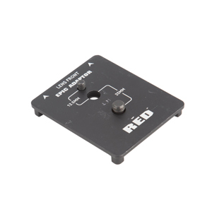 Used RED Mounting Plate (DSMC) - Adorama