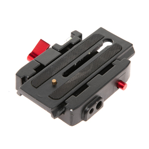 Used Giottos MH-621 Quick Release Assembly with Short Sliding Plate