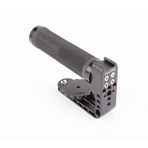Used SmallRig Long Lens Carry Handle, Rubber - SKU#1875236 - Adorama