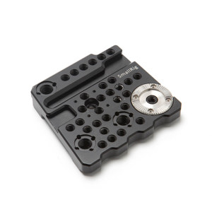 USED SmallRig Side Plate for Blackmagic URSA Mini Camera 1854 - SKU#1875865