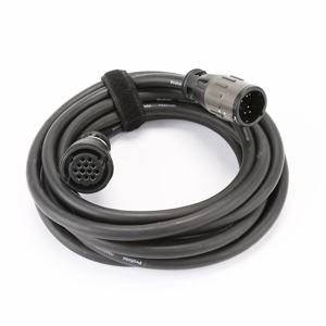 USED Profoto Acute Head Extension Cable. #330601 / 501-111 - Adorama