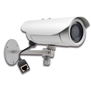 ACTi E42B 3MP Day/Night Outdoor IP Bullet Camera with Vari-focal Lens E42B