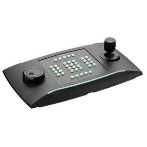 Bosch KBD-Universal XF USB CCTV Keyboard for Video Management/DIVAR IP ...