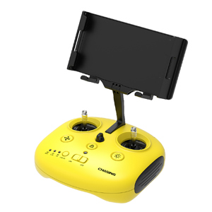 CHASING Remote Controller 3 CRC3 - Adorama