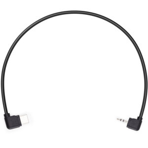 DJI RSS Control Cable for Ronin-SC to Fujifilm Camera, Part 16 CP.RN ...