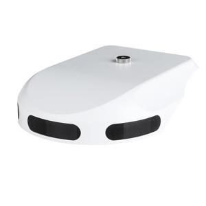 Digital Watchdog 100' Infra Red Illuminator for Panoramic Bullet ...