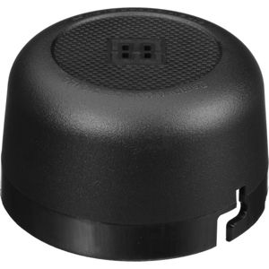 Elinchrom Protective Cap for Quadra Head EL25101 - Adorama