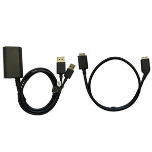 HTC Backpack Cable Accessory - Adorama