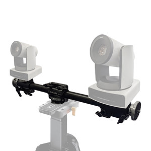 Horizontal Boom for Mounting Multiple PTZ Cameras MS-010 - Adorama