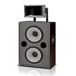 JBL 4670D Cinema Loudspeaker System