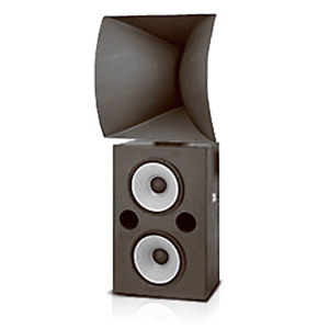 JBL 4675C-8LF Cinema Loudspeaker System - Adorama
