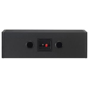 JBL Arena 125C 5.5" 2-Way Passive Center Channel Loudspeaker, Single, Black