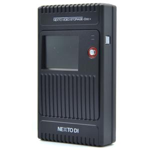 Nexto DI Video Storage Doc+ NVS2801-Plus All In One Backup Storage ...