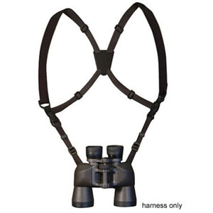 Nikon Binocular Harness 6121 - Adorama