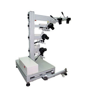 Ortery 31.5" 3D MultiArm 2000 Photography System - Adorama