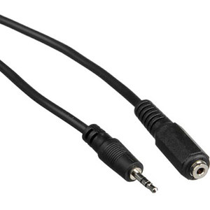 CobraCrane 5544 25ft LANC Extension Cable, Black 5544 - Adorama