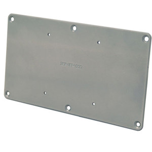 Premier Mounts UFP-220 VESA Adapter Plate, 200 x 100mm or 100 x 200mm