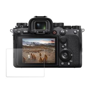 ProOptic Screen Protector for Sony FX3, a1, a7 II, a7 III, a7R IV, a9 ...