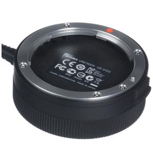 Sigma USB Dock for Canon Lenses 878-101 - Adorama