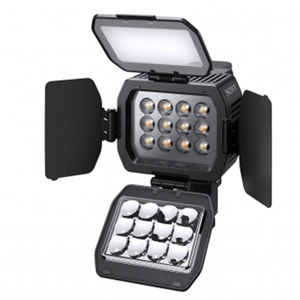 Sony HVL-LBPC High Intensity LED Battery Video Light - Adorama