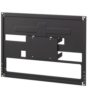Sony Custom Rack Mount for Sony LCD Monitors MB529 - Adorama