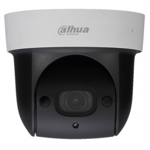 Dahua Lite 2MP Network Mini IR PTZ Dome Camera, 2.7-11mm Lens, 4x ...