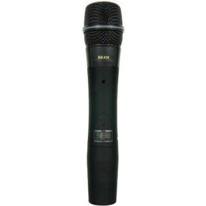 Telex Electro-Voice HTU2C-510-A Wireless Transmitter with RE510 ...